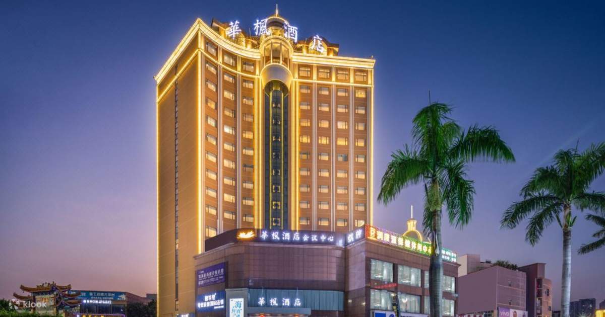 [Di sebelah Huafa Shangdu] Paket Akomodasi Hotel Zhuhai Huafeng (Cabang ...